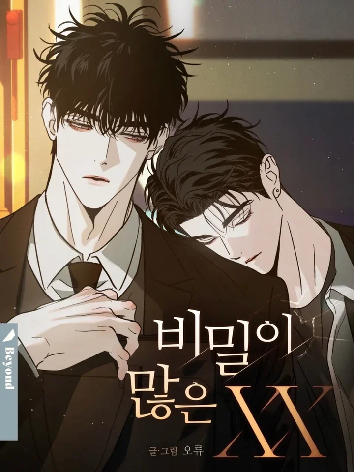 The Secretive XX 비밀이 많은 XX 5 แปลไทย | Kurotoon - อ่าน การ์ตูน มังงะ ...